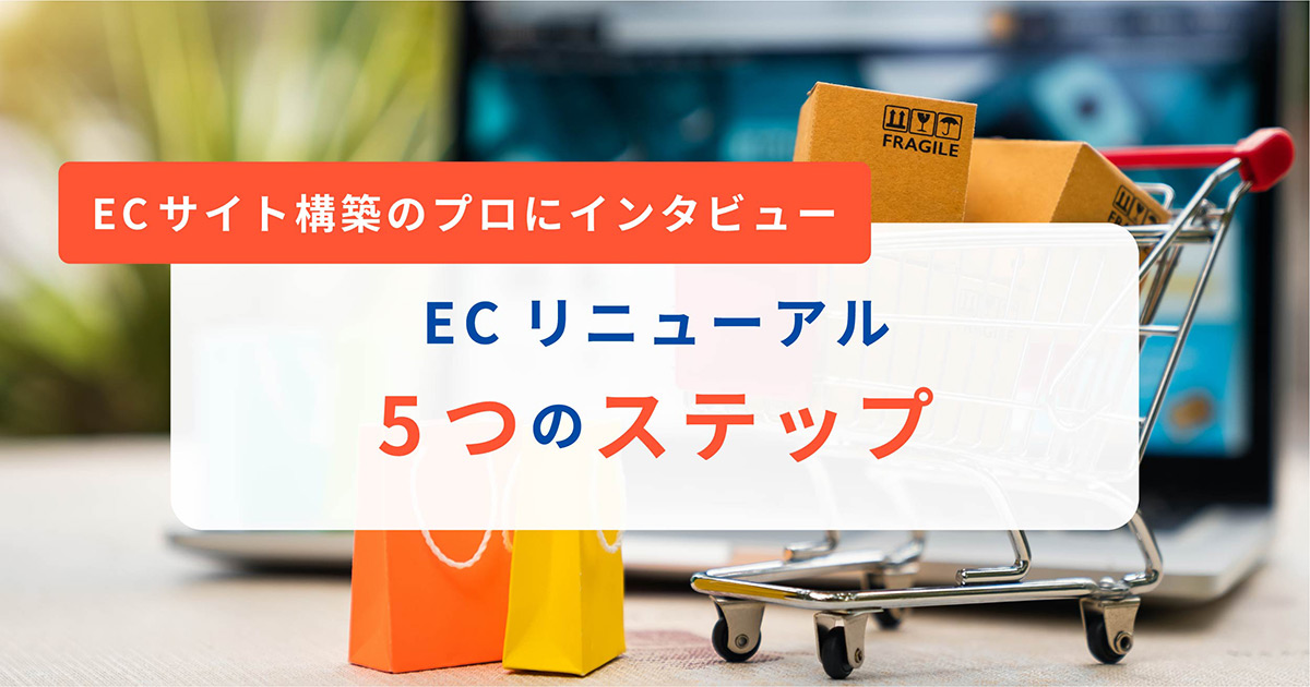 MGRe CX Note | アプリマーケティングプラットフォーム【MGRe（メグリ）】